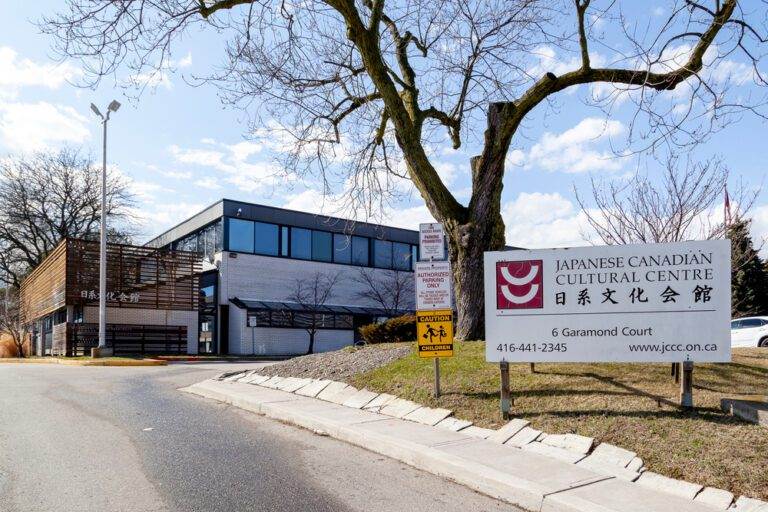 A Complete Guide on Japanese Canadian Cultural Centre